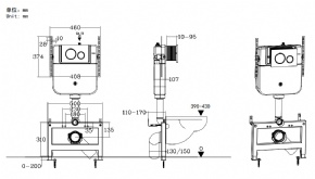 Half frame concealed tank